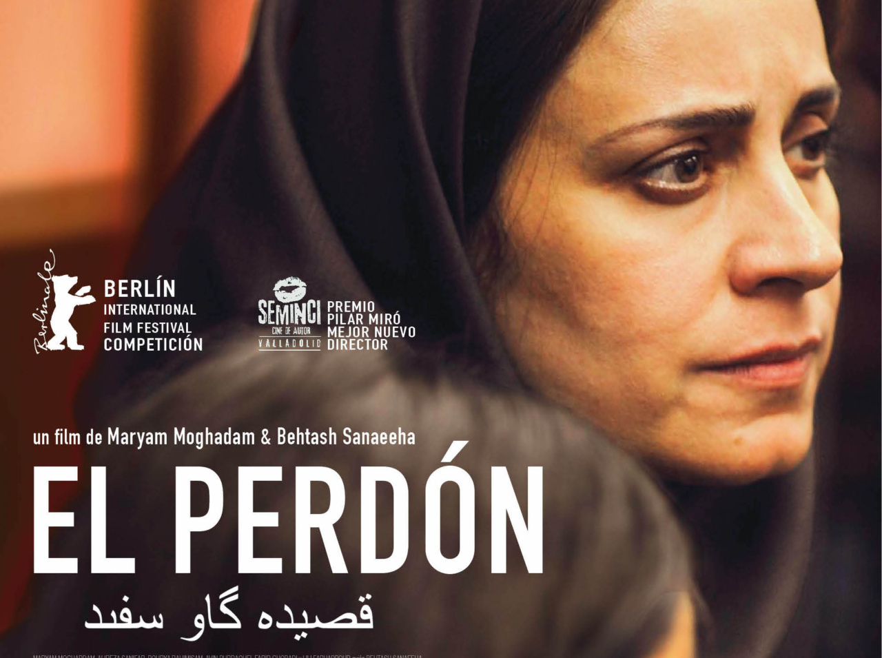 EL PERDÓN | Espai Maragall Gavà